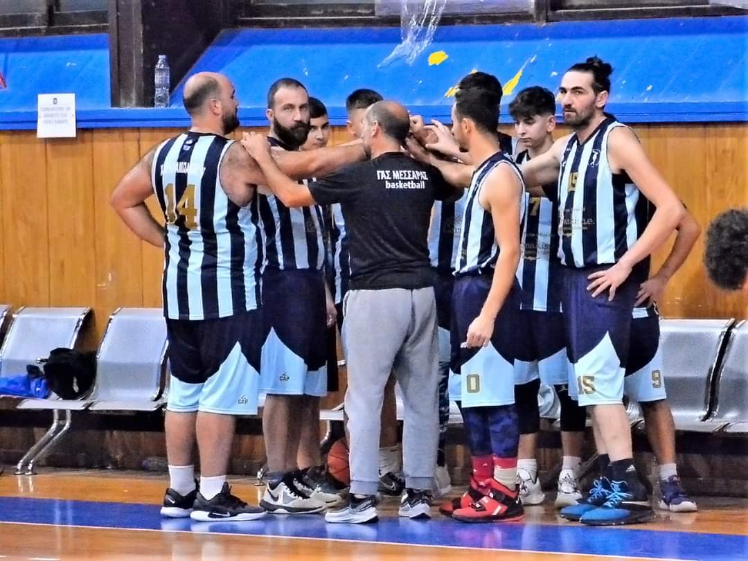 Οι αγώνες της 7ης αγωνιστικής στις 4, 5 και 8/12/21 – Ένωση ...