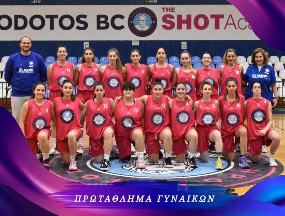 ΠΡΩΤΑΘΛΗΤΡΙΑ ΟΜΑΔΑ ΓΥΝΑΙΚΩΝ Ο ΑΟΝΑ ΗΡΟΔΟΤΟΣ! – Ένωση Καλαθοσφαιρικών ...